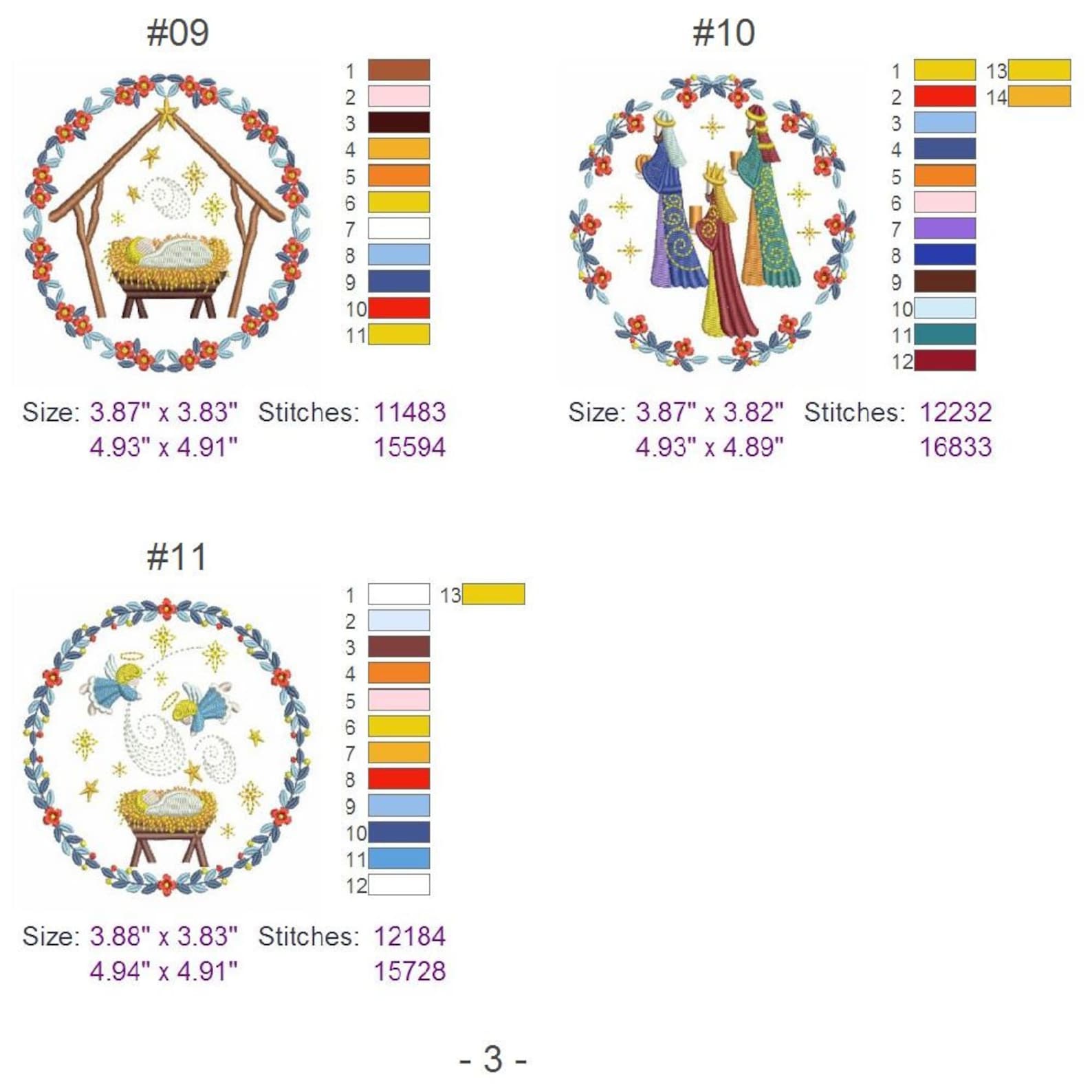 Nativity Machine Embroidery Designs Pack Instant Download 4x4 5x5 Hoop ...