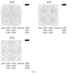 Celtic Quilt Block Machine Embroidery Designs Instant Download 4x4 5x5 ...