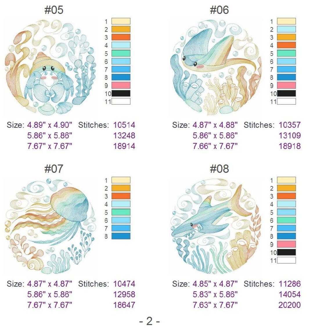 Under the Sea Machine Embroidery Designs Pack Instant Download 5x5 6x6 ...
