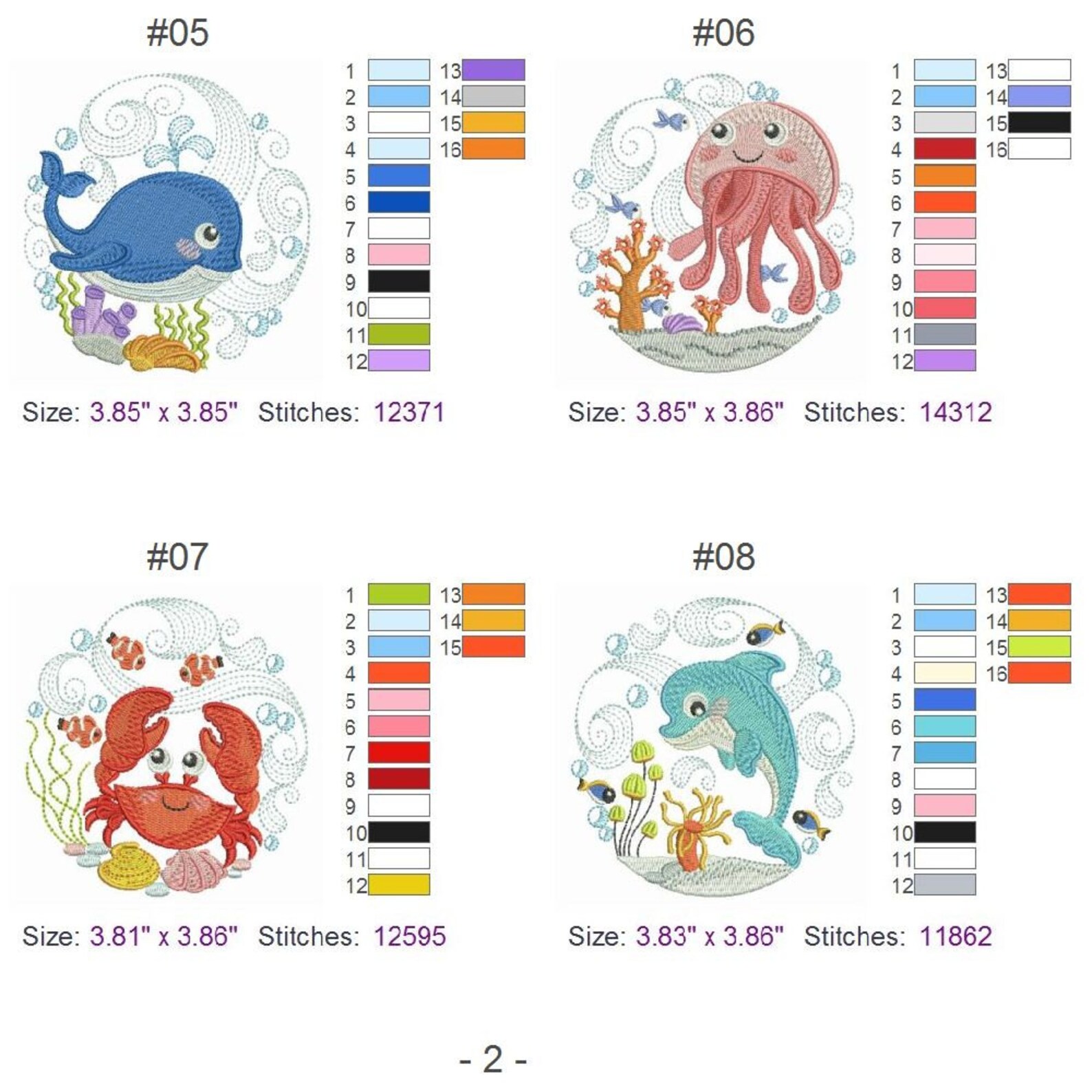 Under the Sea Machine Embroidery Designs Pack Instant Download 4x4 Hoop ...