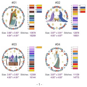 Nativity Machine Embroidery Designs Pack Instant Download 4x4 5x5 Hoop ...