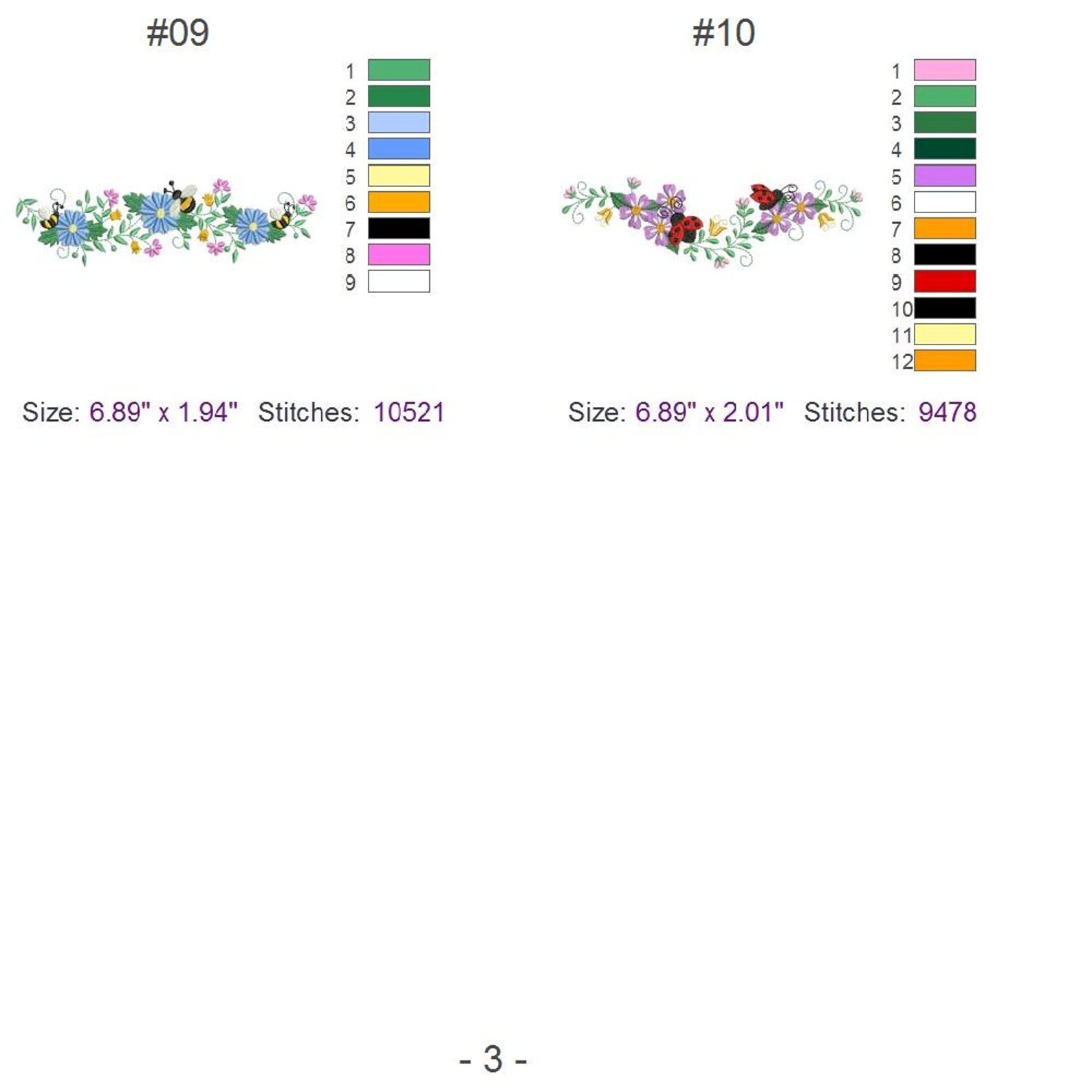 Pillow Border Machine Embroidery Designs Pack Instant Download - Etsy