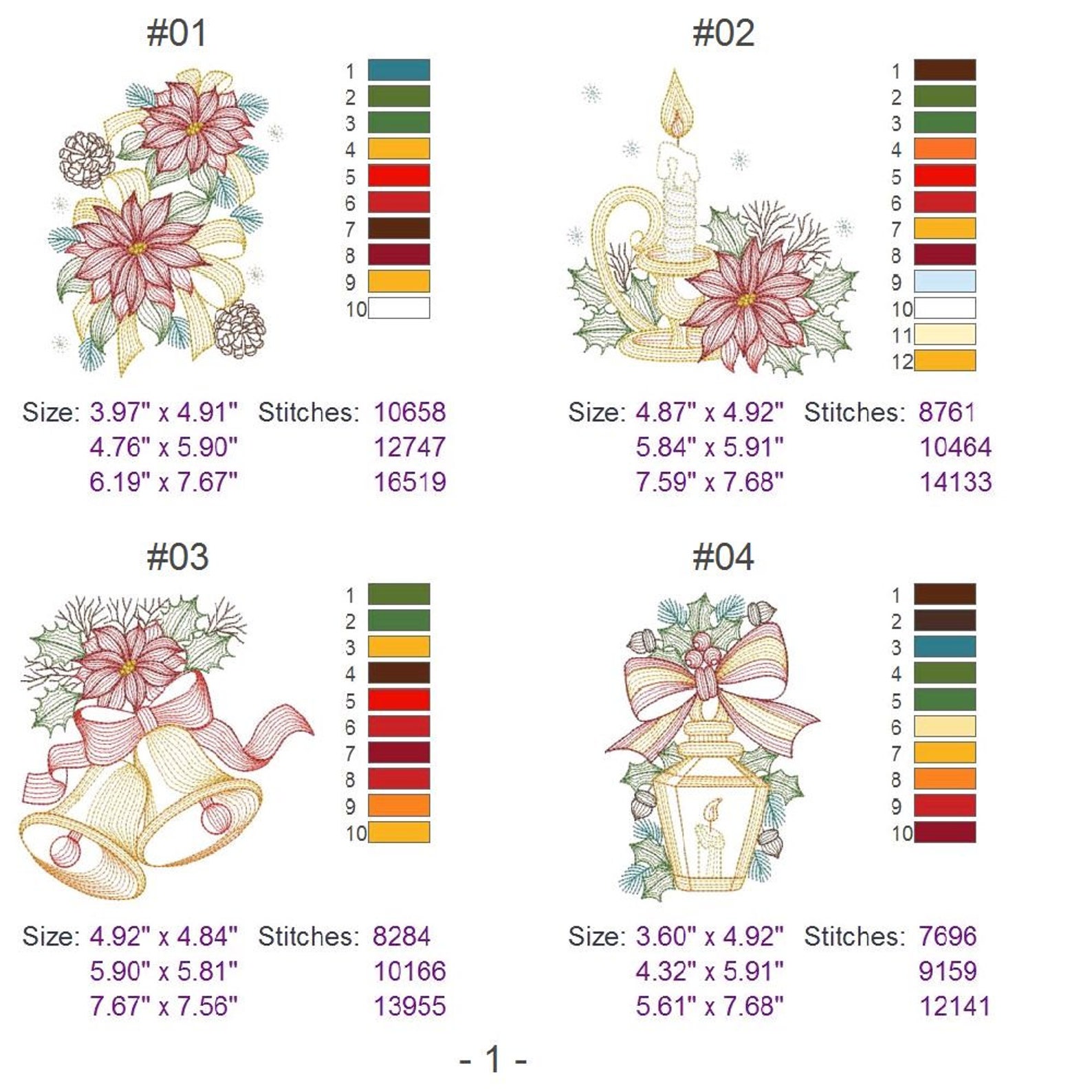 Rippled Christmas Machine Embroidery Designs Instant Download 5x5 6x6 ...