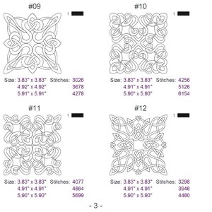 Celtic Quilt Block Machine Embroidery Designs Instant Download 4x4 5x5 ...
