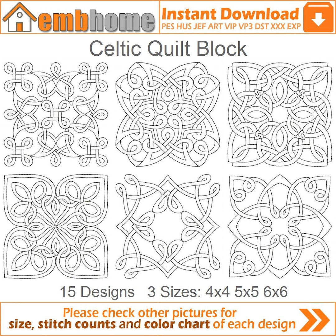 Celtic Quilt Block Machine Embroidery Designs Instant Download 4x4 5x5 ...