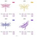 Rippled Dragonflies Bug Spring Animal Machine Embroidery Designs Pack ...