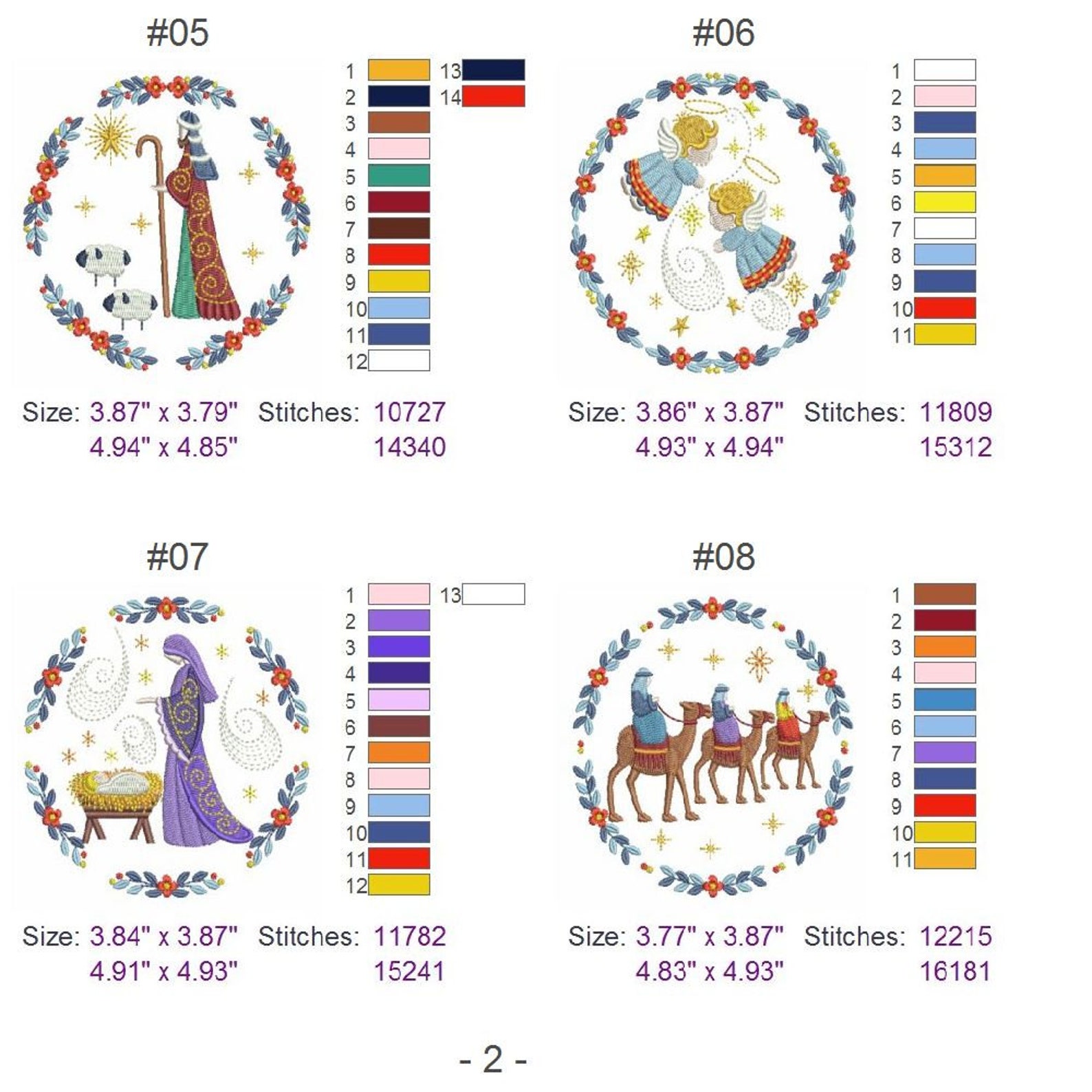 Nativity Machine Embroidery Designs Pack Instant Download 4x4 5x5 Hoop ...