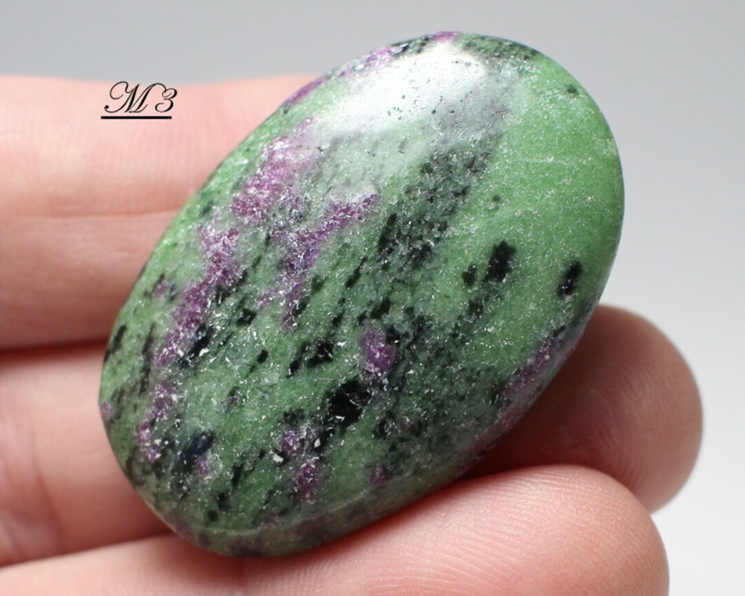 Ruby in Zoisite Polished Oval Stone fluorescent Ruby Tanzania the One ...