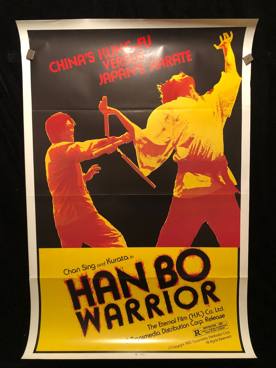 Original 1982 Han Bo Warrior One Sheet Movie Poster Martial Arts Karate ...