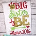 Big Sister to Be Big Brother to Be Sibling Set - Etsy