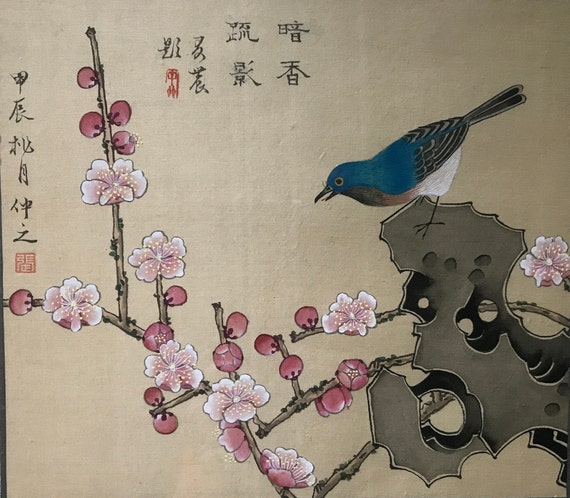 Cherry Tree Branch Painting