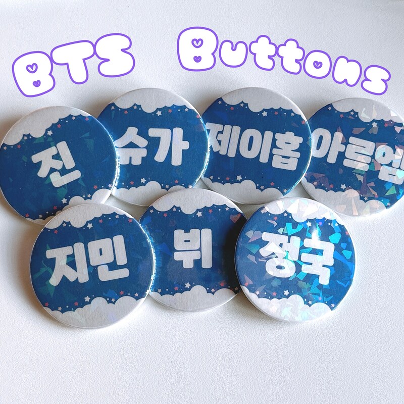 Bts Buttons - Etsy