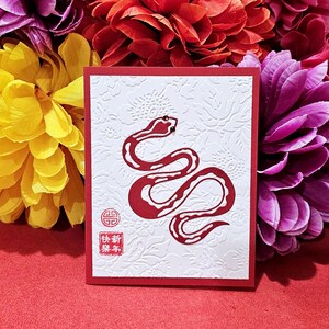 2025 Handmade Chinese New Year snake Cardred Rhinestone Eyes2025 Lunar ...