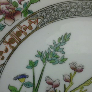 Indian Tree Pattern Plate (unmarked) - Etsy UK