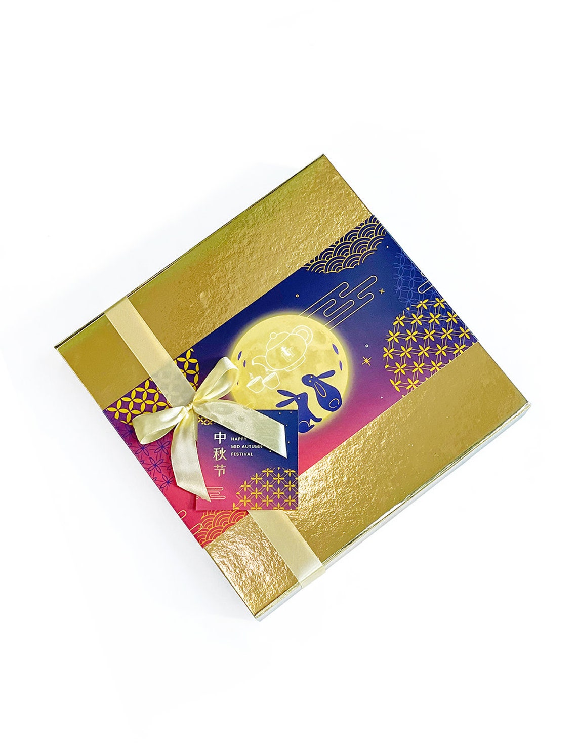 The Mid-autumn Luxury Tea Gift Box, Mooncake Festival - Etsy