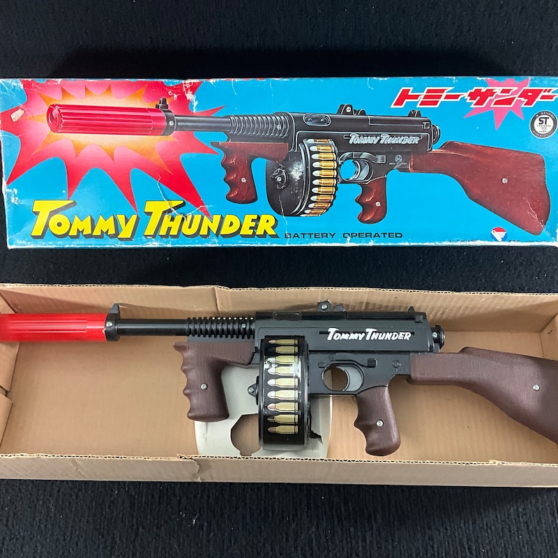 M1 Garand Toy - Etsy