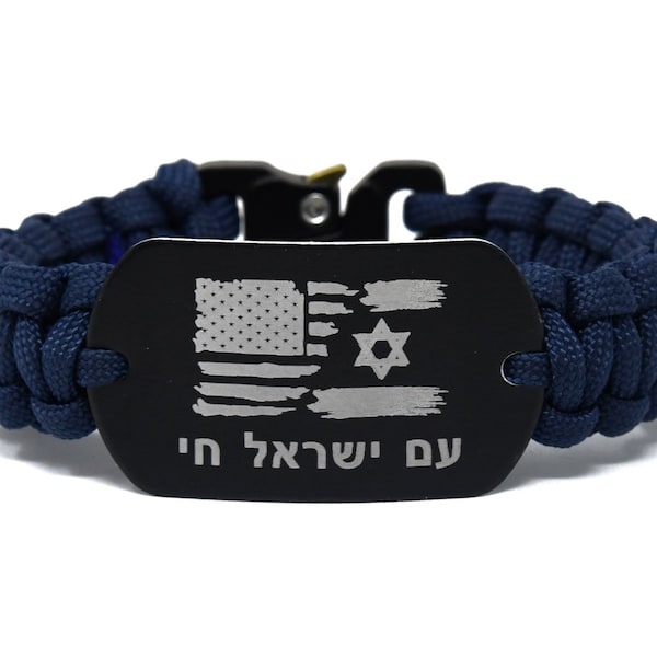 Israeli Paracord Bracelet - Etsy UK