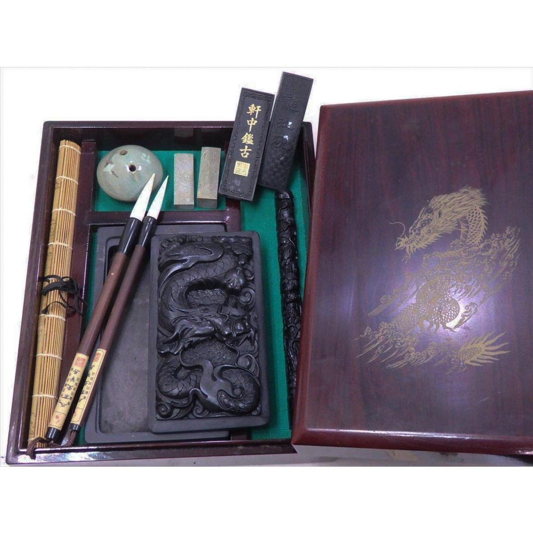 Price Reduced! Vintage Korean Calligraphy Set: Ink Stone, Brushes, Seal ...