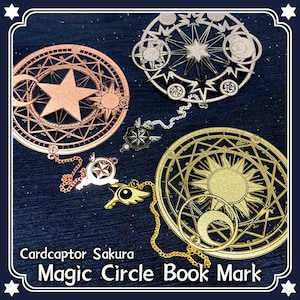 Cardcaptor Sakura Magic Circle Metal Book Mark - Etsy