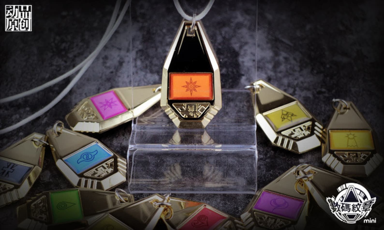 Digimon tag and crest version mini | Etsy