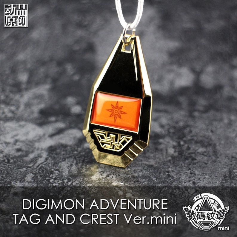 Digimon Tag and Crest Version Mini - Etsy UK