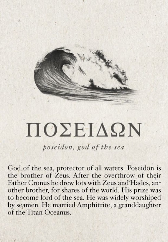 Simbolo Do Tita Oceanus Oceanus Greek Gods