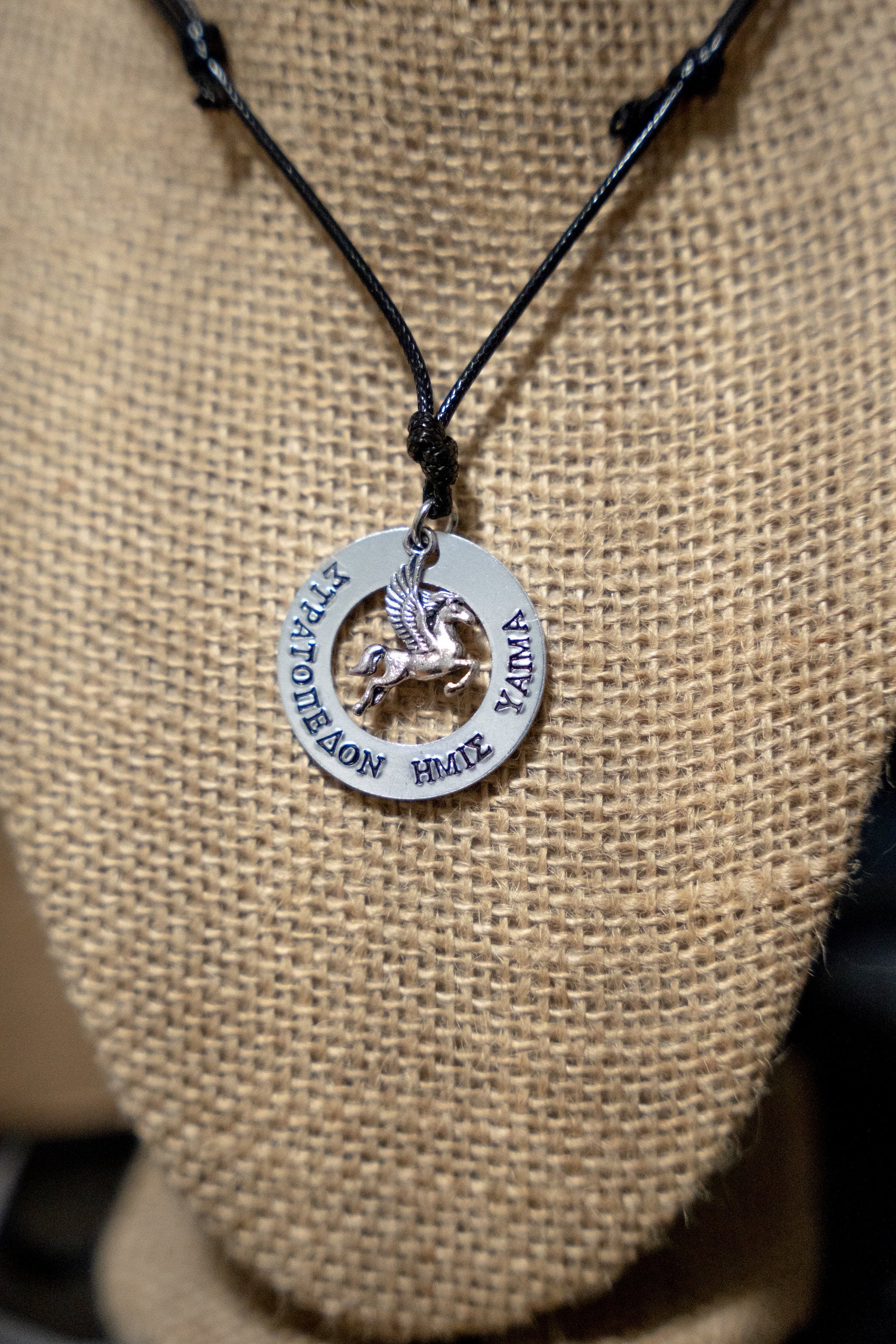 Percy Jackson Inspired Camp Half-Blood Necklace | Etsy