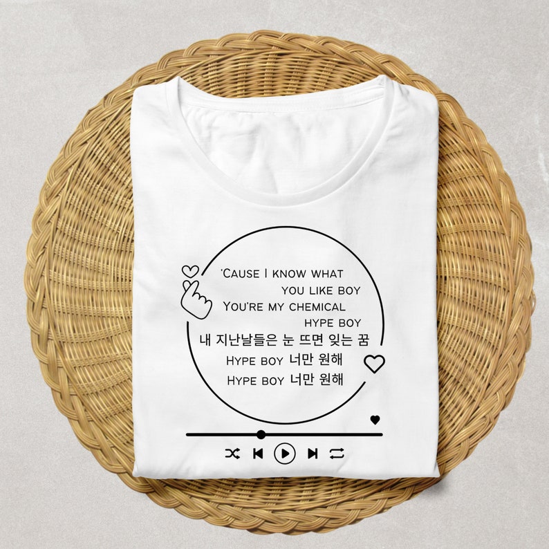 Newjeans Hype Boy Music Player SVG PNG, New Jeans Logo and Mascot Bunny ...