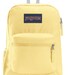 Monogrammed Jansport Bookbag, Pale Yellow Back to School, Initial ...