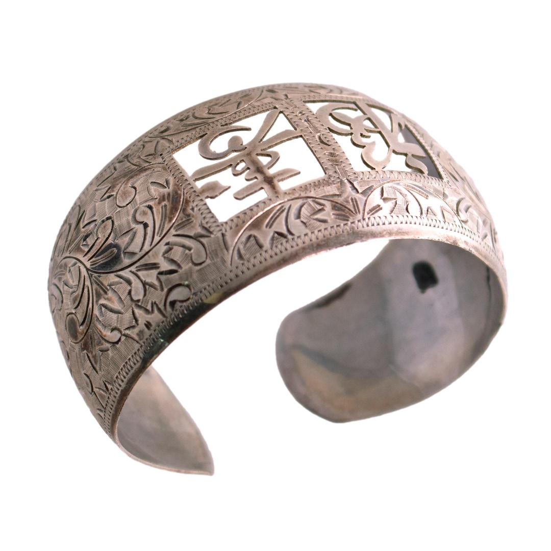Sterling Chinese Character Etched Cuff Bracelet - Etsy