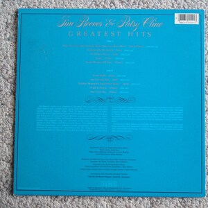 1981 Record Album LP Vinyl Jim Reeves and Patsy Cline Greatest Hits ...