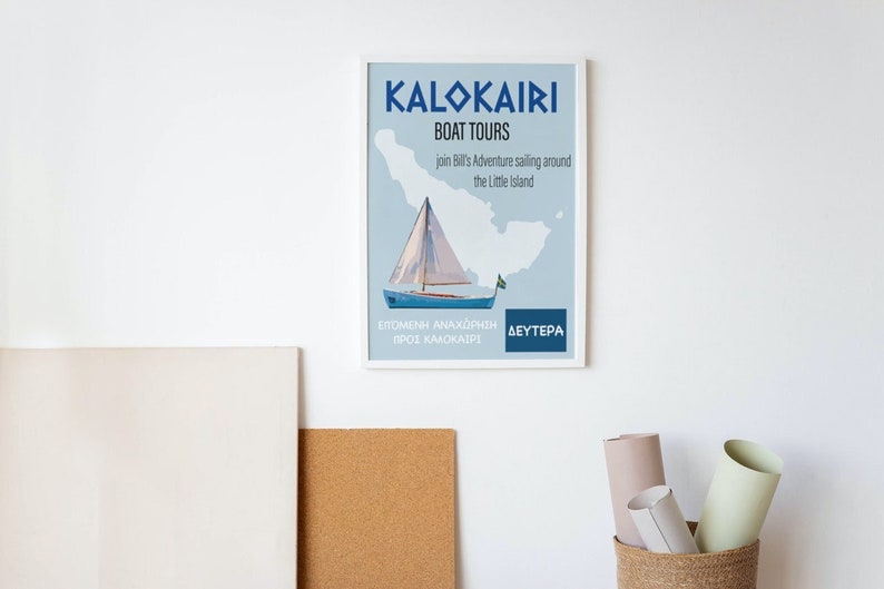 Kalokairi Boat Tours Poster: Mamma Mia Inspired (digital Download) - Etsy