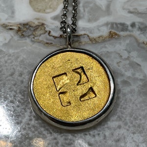 Satyr and Nymph Coin - Etsy