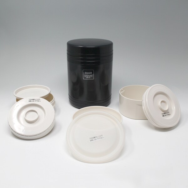 Japanese Thermos - Etsy