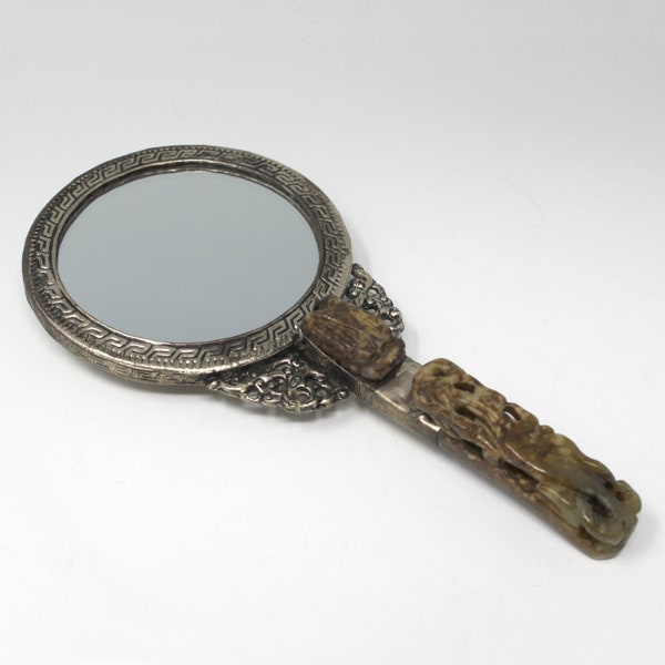 Chinese Mirror - Etsy