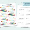 PDF: My Chores Punch Card Reward Card for Kids - Etsy