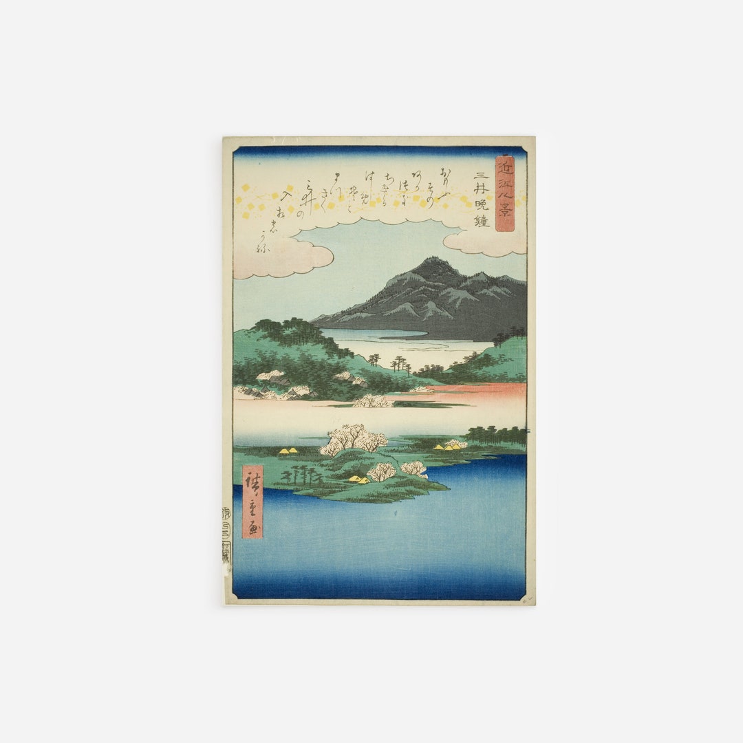 Utagawa Hiroshige - Eight Views of Omi - Evening Bell at Mii Temple ...