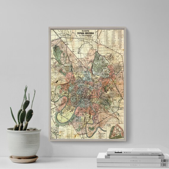 Historic Map of Moscow russia From 1917 reproduction Photo | Etsy