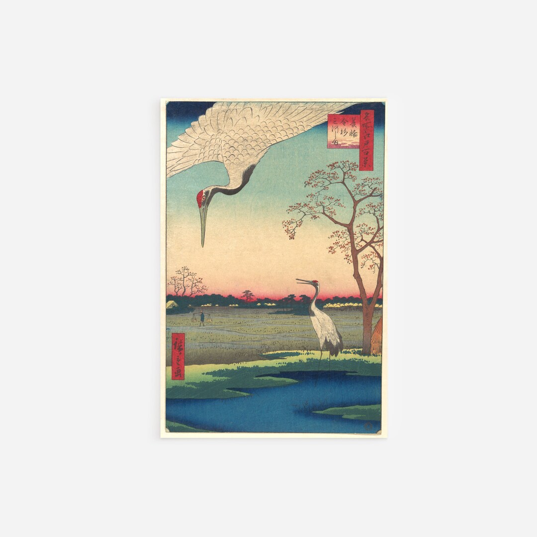 Utagawa Hiroshige - Minowa Kanasugi at Mikawashima / Views of Edo (1857 ...