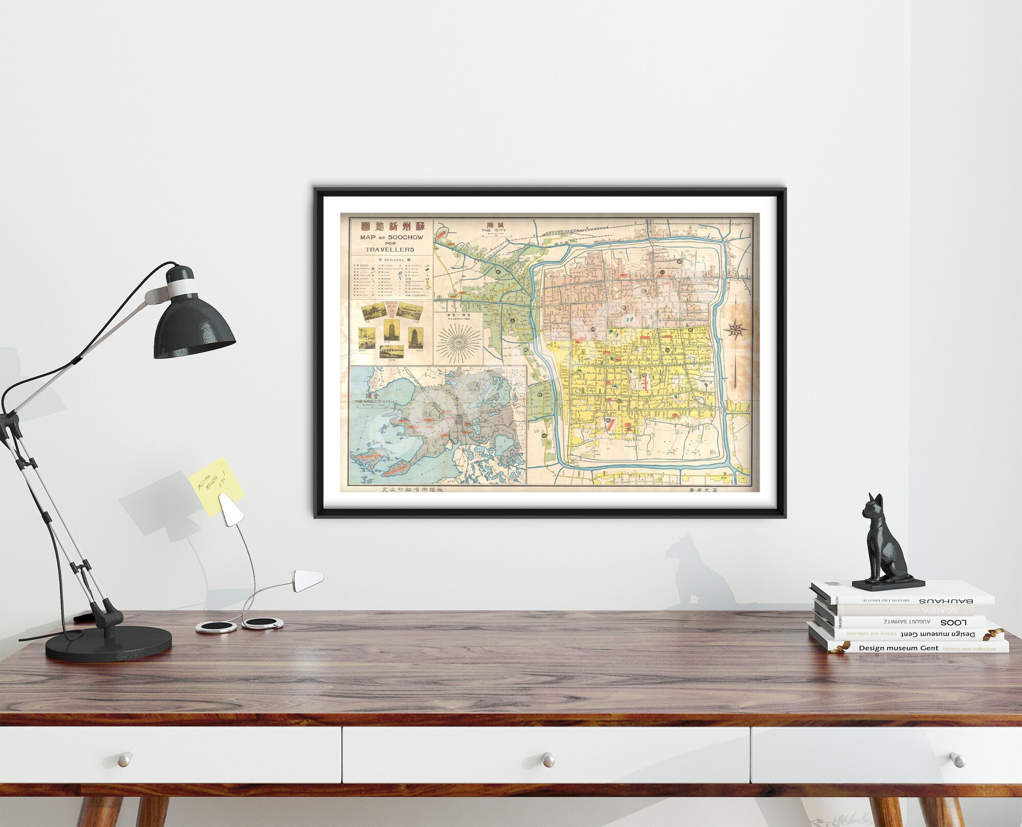 Reproduction of a Vintage Map of Suzhou soochow China From | Etsy