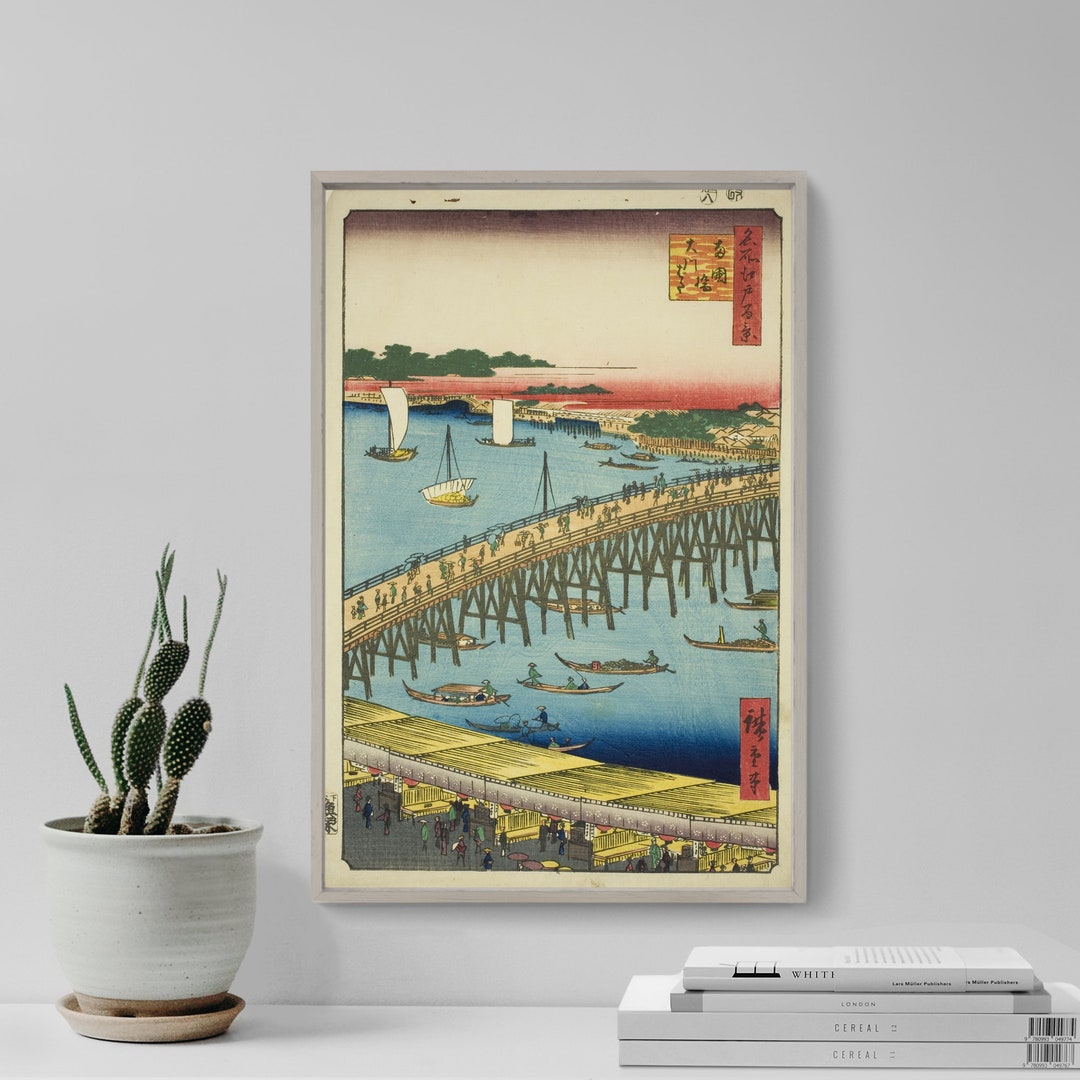 Utagawa Hiroshige - Ryogoku Bridge and the Great Riverbank (1856 ...