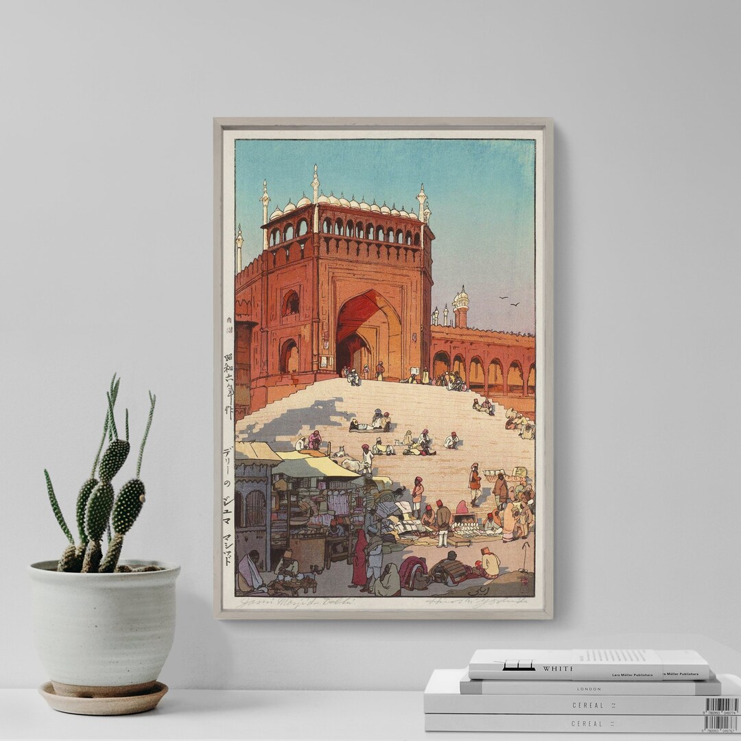 Hiroshi Yoshida - Jami Masjid, Delhi (1931) - Painting Photo Poster ...