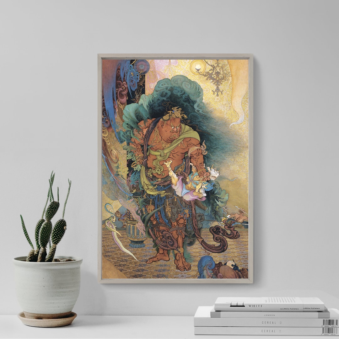 Kano Hogai - Temple God (1888) - Painting Photo Poster Print Art Gift ...