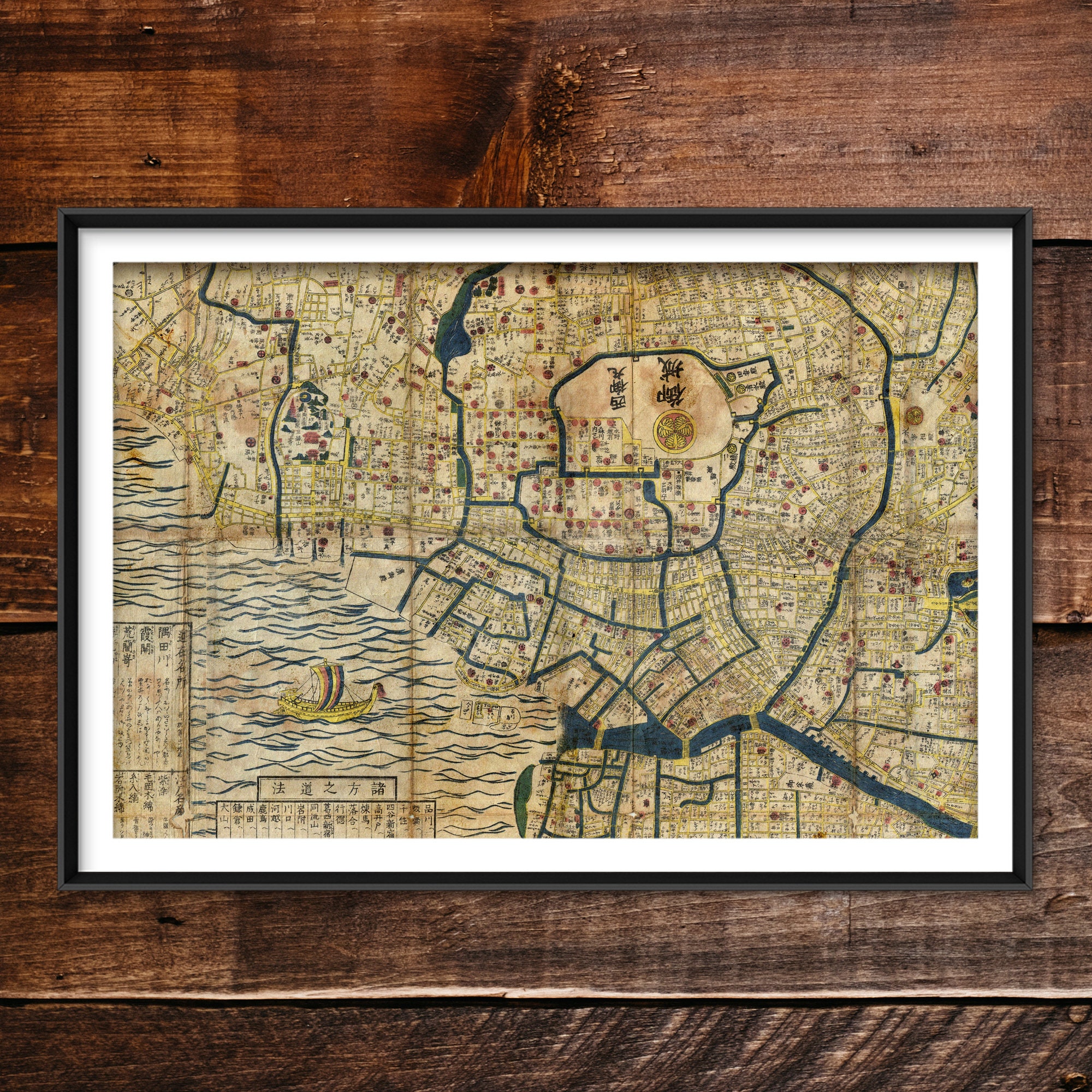 Historic Map of Tokyo (japan) From 1849 (reproduction) Photo Poster ...