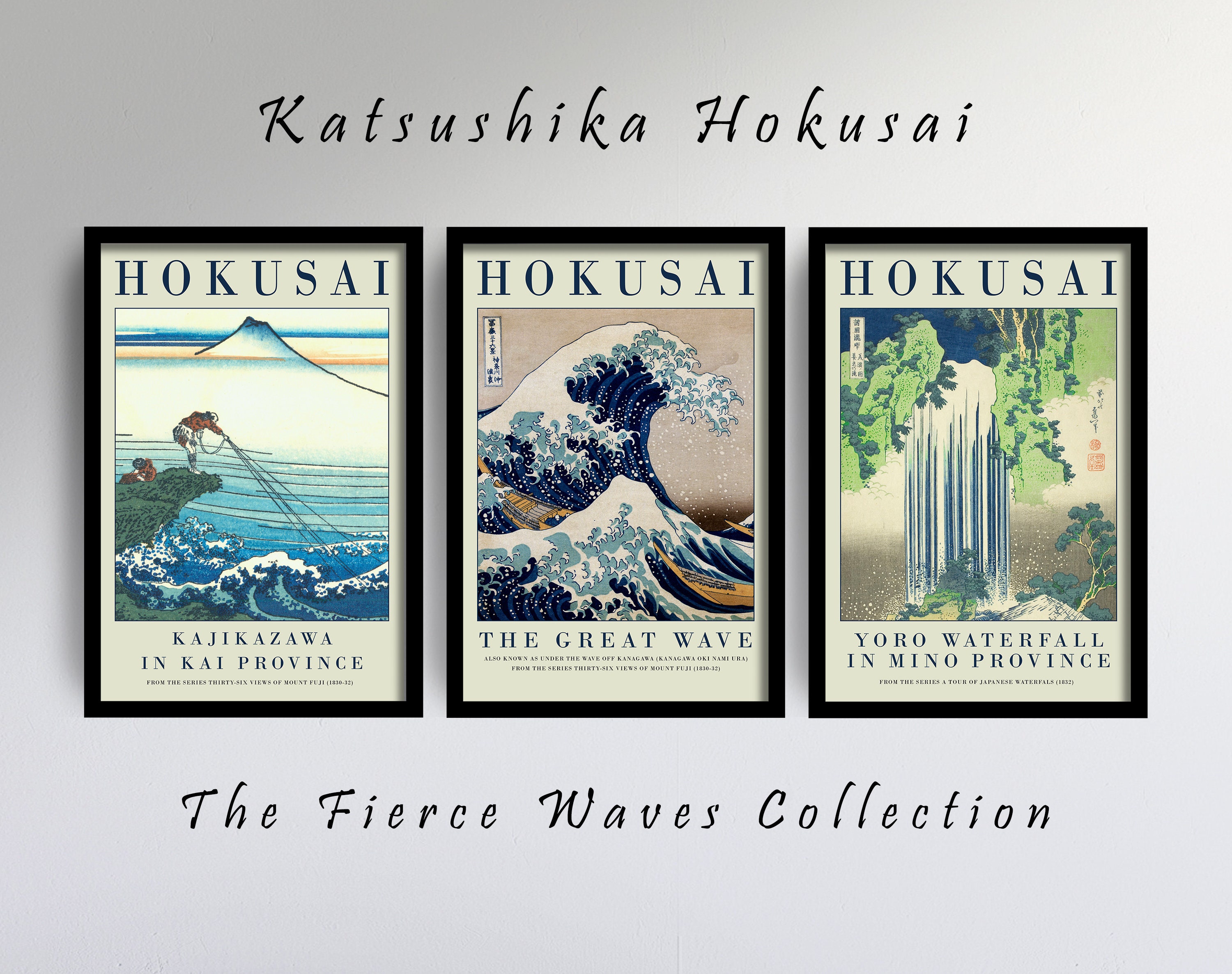 Katsushika Hokusai Wave