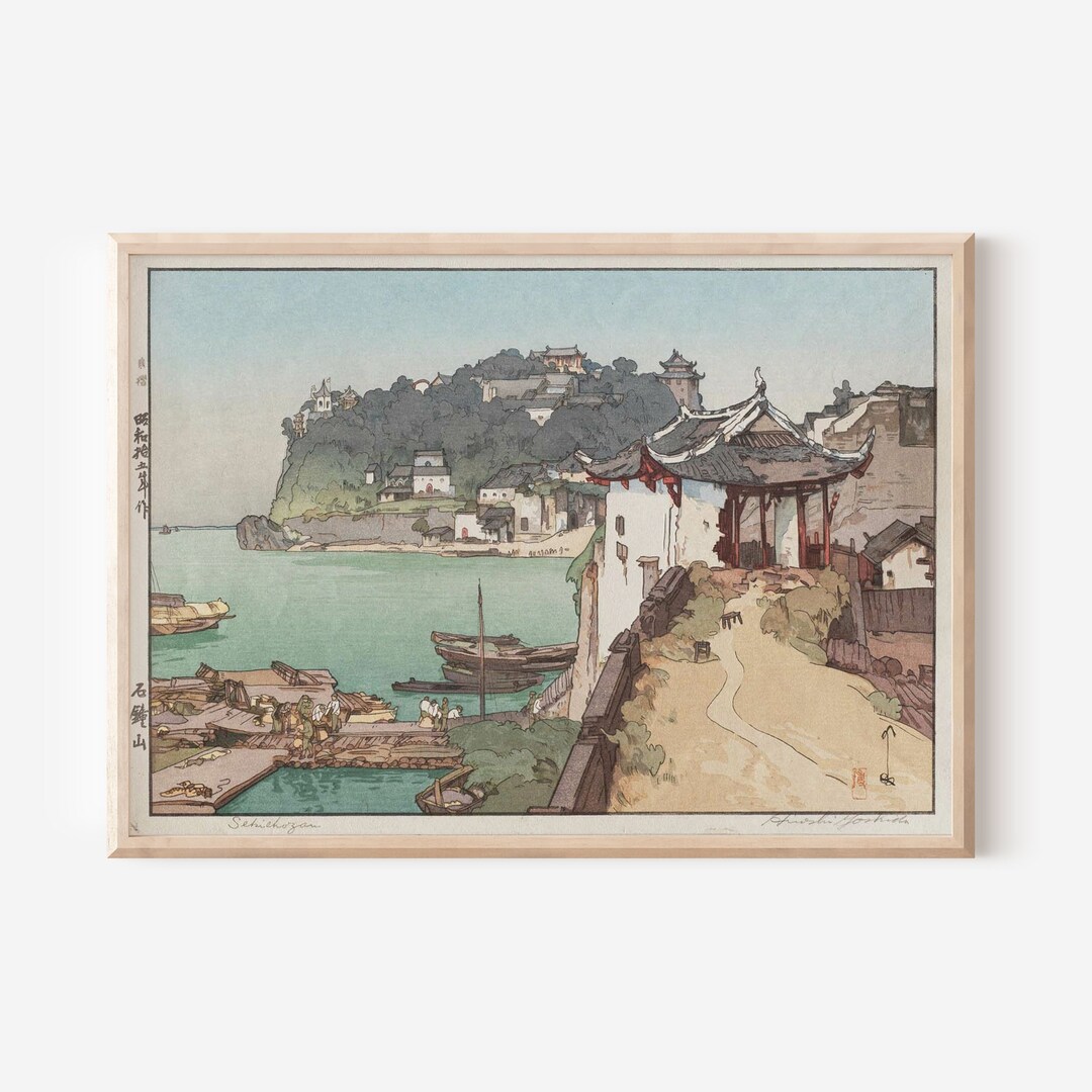 Hiroshi Yoshida - Small Town in Chugoku (1933) - Painting Photo Poster ...