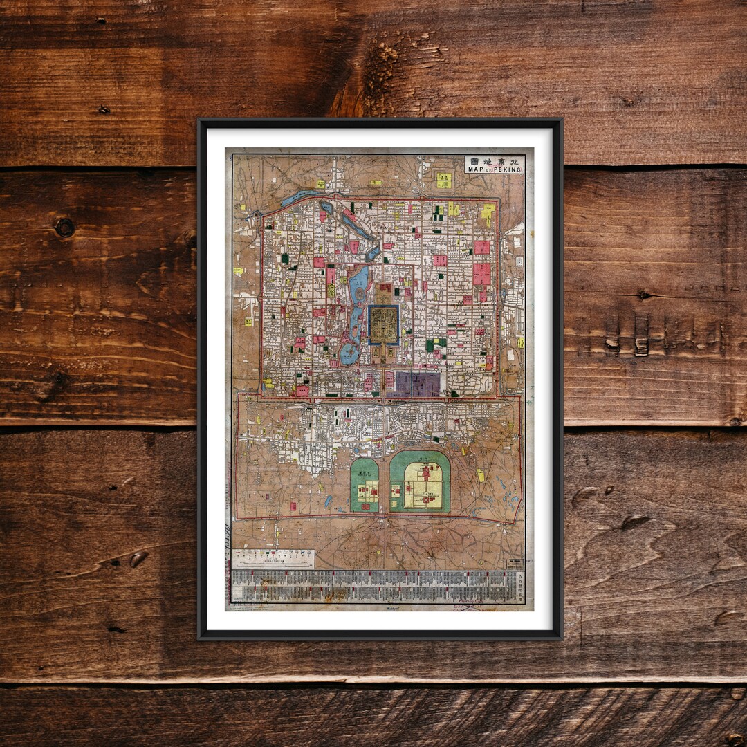 Historic Map of Beijing (china) From 1914 (reproduction) Photo Poster ...