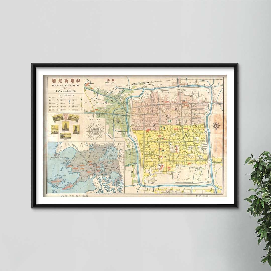 Reproduction of a Vintage Map of Suzhou (soochow), China From 1931 ...