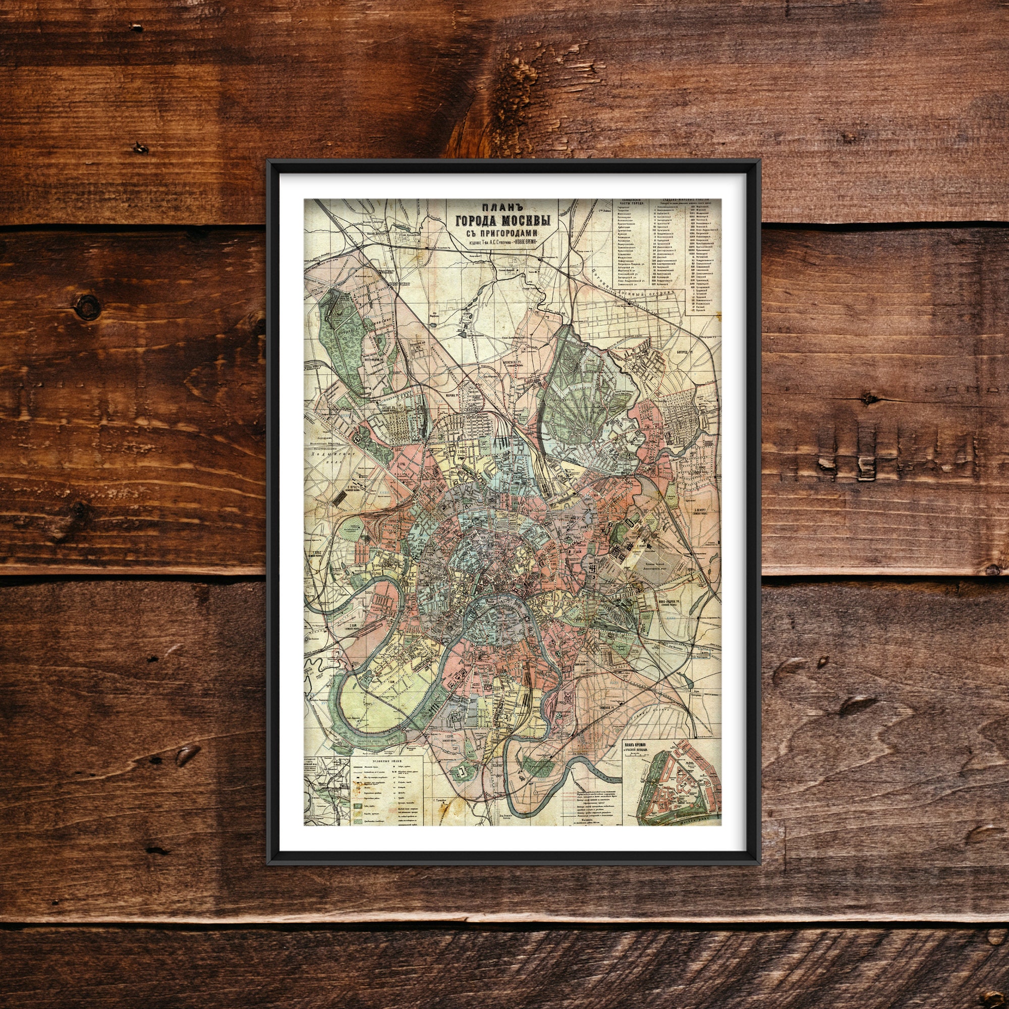 Historic Map of Moscow (russia) From 1917 (reproduction) Photo Poster ...