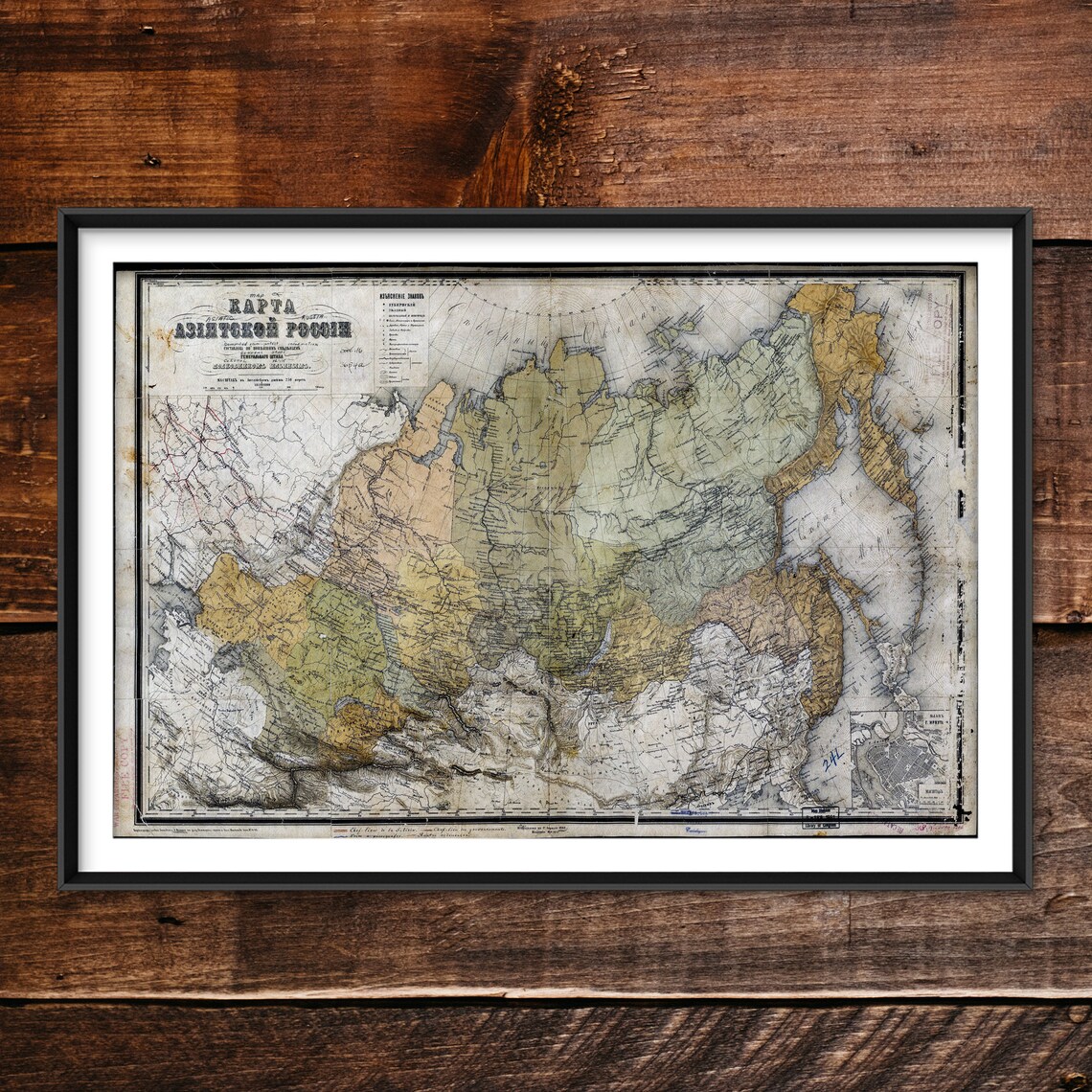 Historic Map of Russia From 1868 reproduction Photo Poster - Etsy